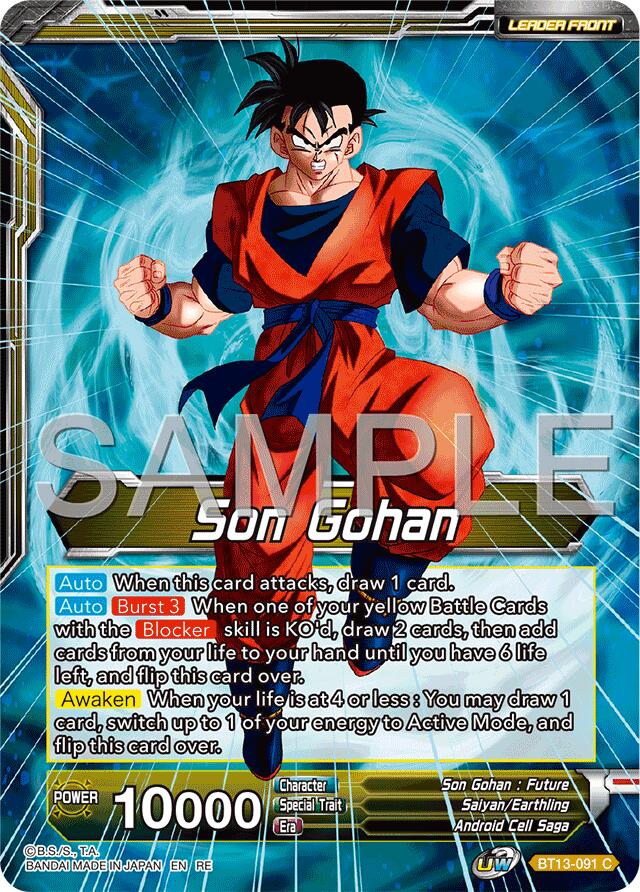 Son Gohan // SS Son Gohan, Hope of the Resistance (Reprint) (BT13-091)