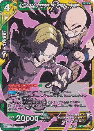 Krillin and Android 18, Power Couple (Alternate Art) (DB1-093) [Specia
